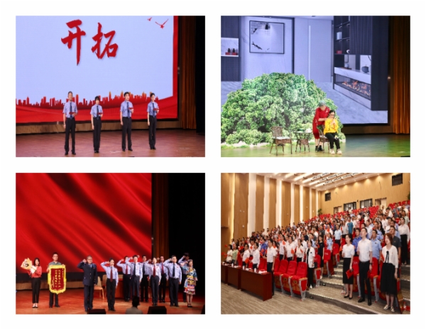 无锡市惠山区区级机关举办“先锋领航 砥砺前行”庆祝建党102周年主题活动