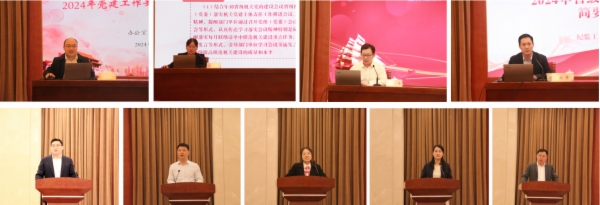 省委省级机关工委举办党建联络员培训班